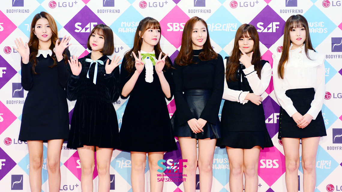 SAF : SBS 어워즈 페스티벌