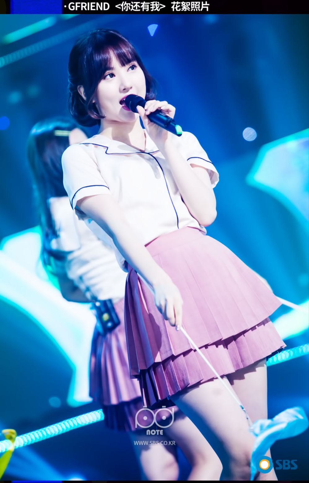 SBS 인기가요: SBS