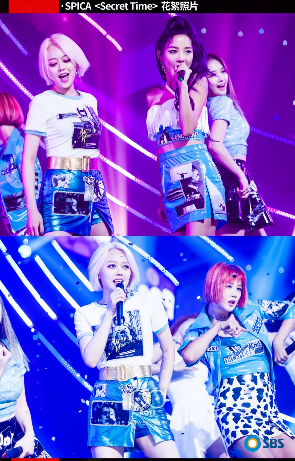 SBS 인기가요: SBS