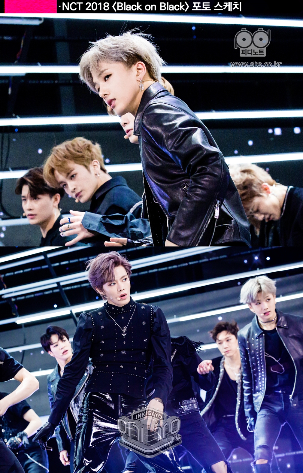 SBS 인기가요: SBS