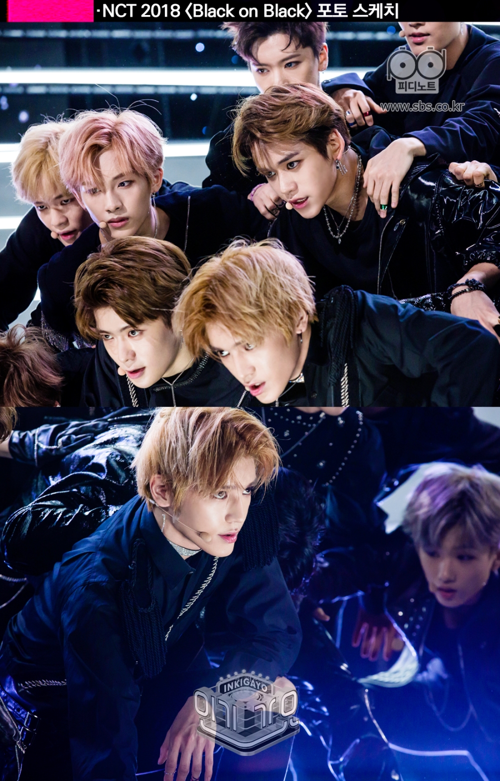 SBS 인기가요: SBS