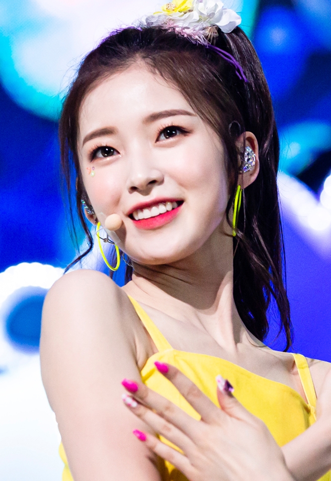 아린 스타 채널 : SBS