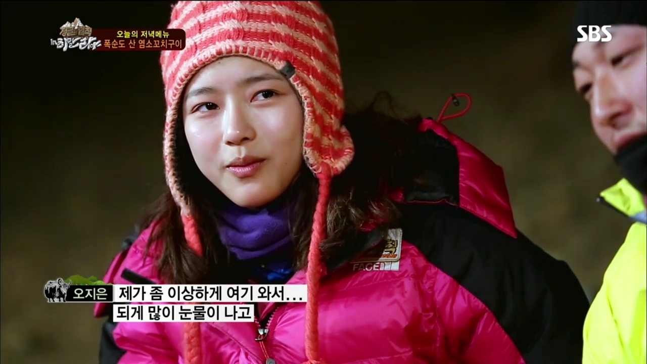 김병만의 정글의 법칙 70회 무료보기-SBS ALL VOD