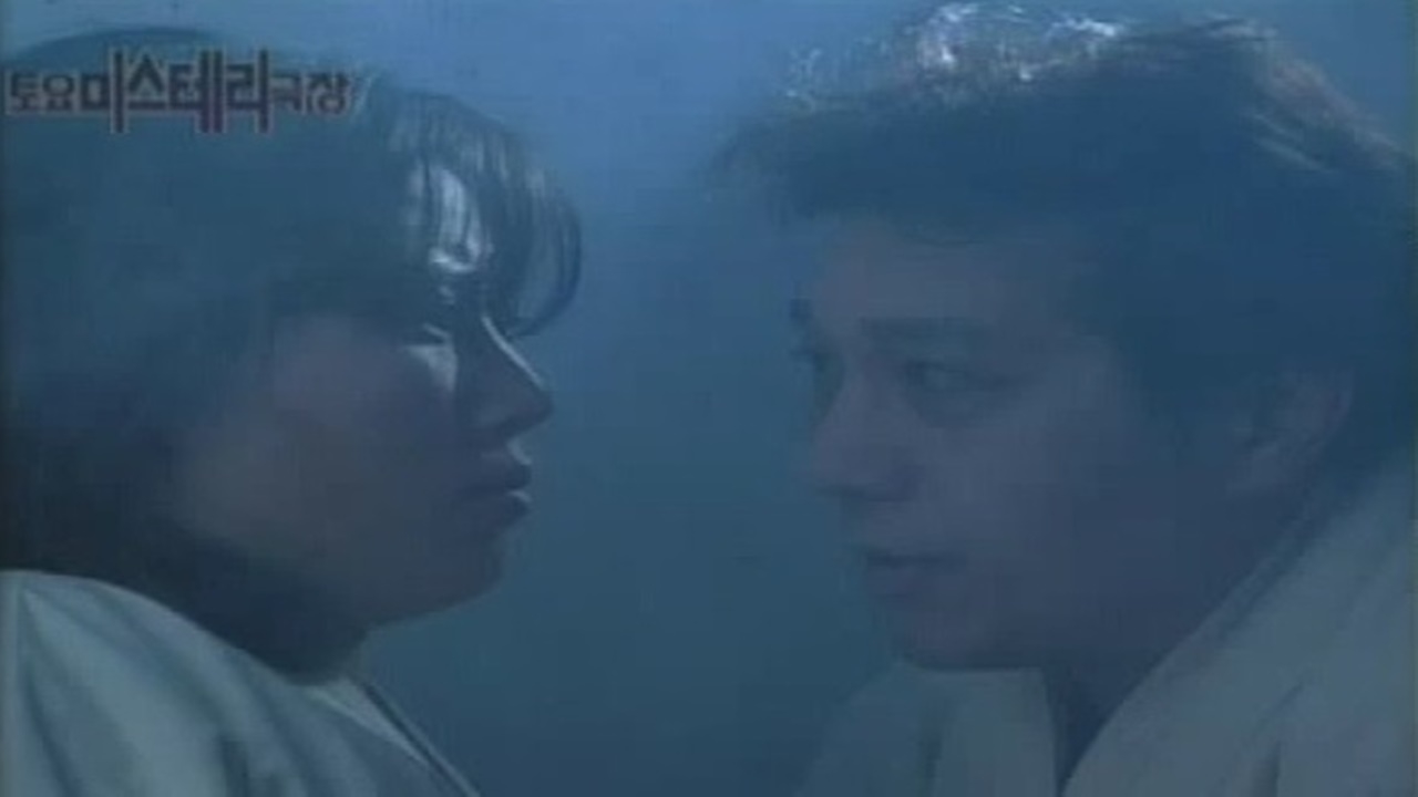 토요 미스테리 극장 31회 무료보기-SBS ALL VOD