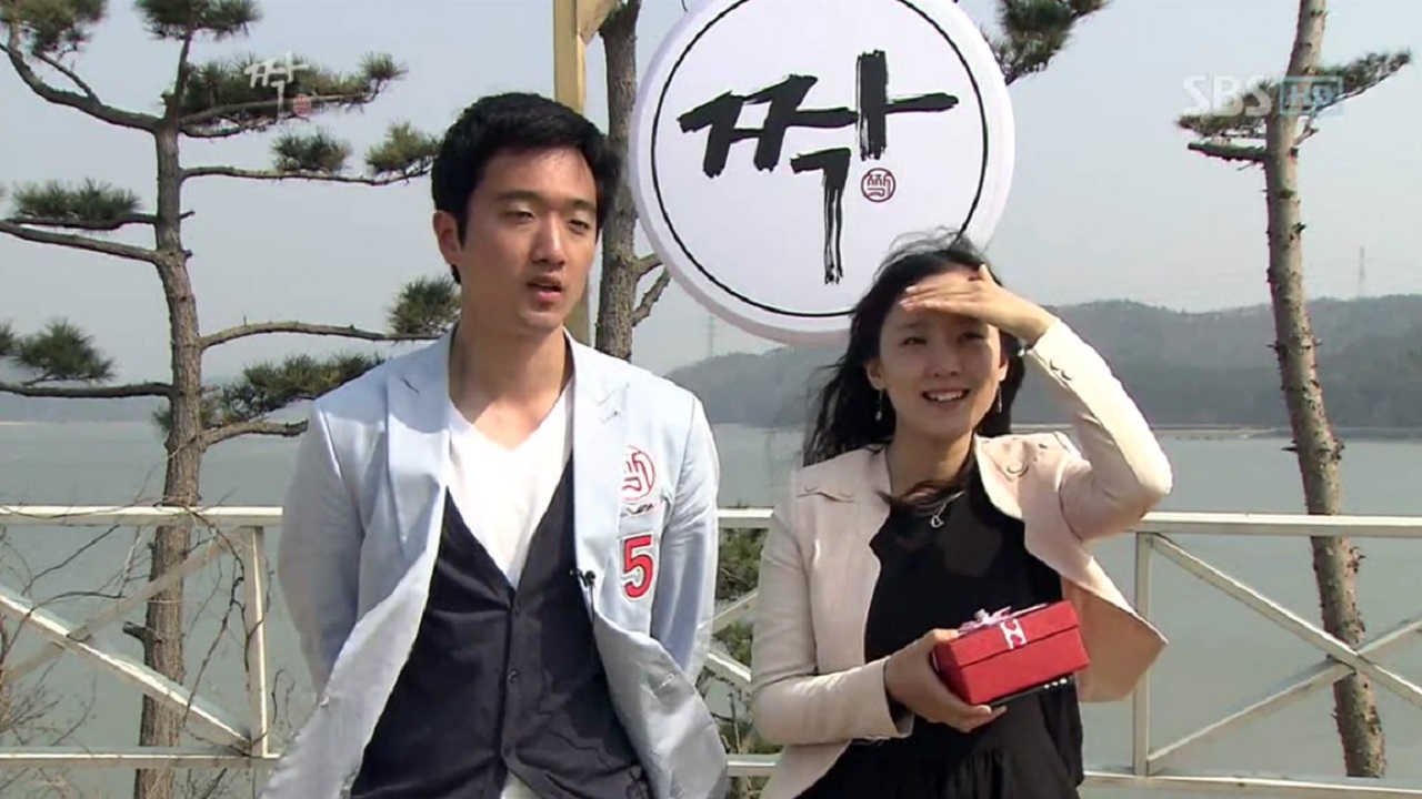 짝 15회 무료보기-SBS ALL VOD