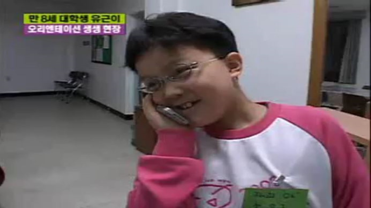 Kyung Block B Predebut