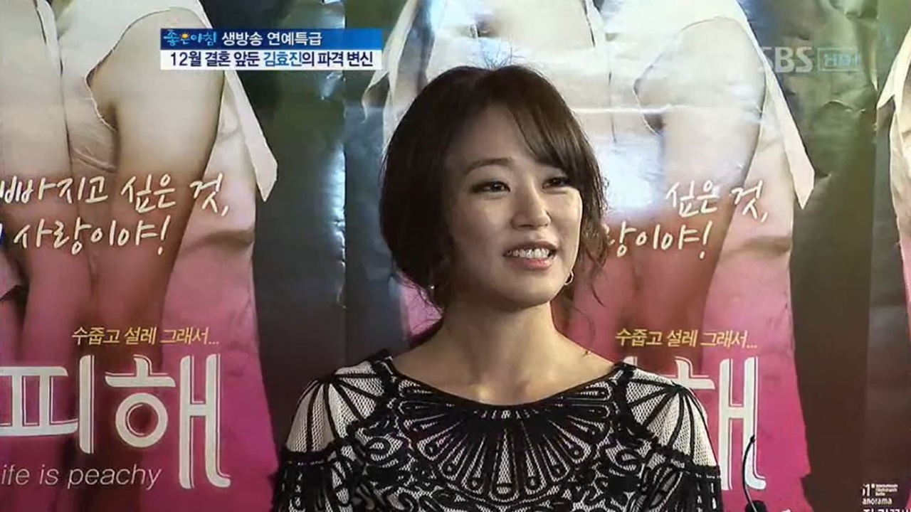 좋은아침 3764회 무료보기-SBS ALL VOD