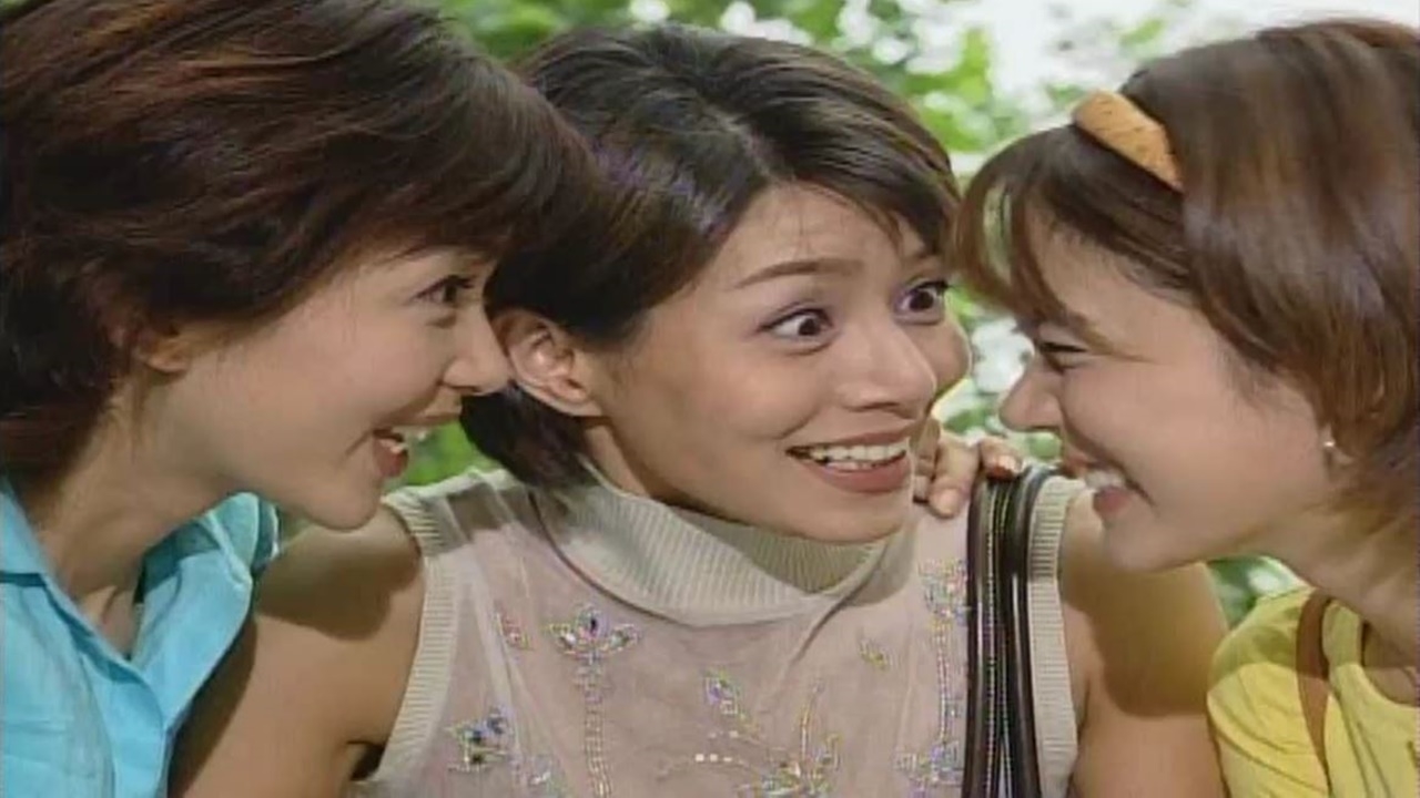 나쁜 여자들 10회 무료보기-SBS ALL VOD