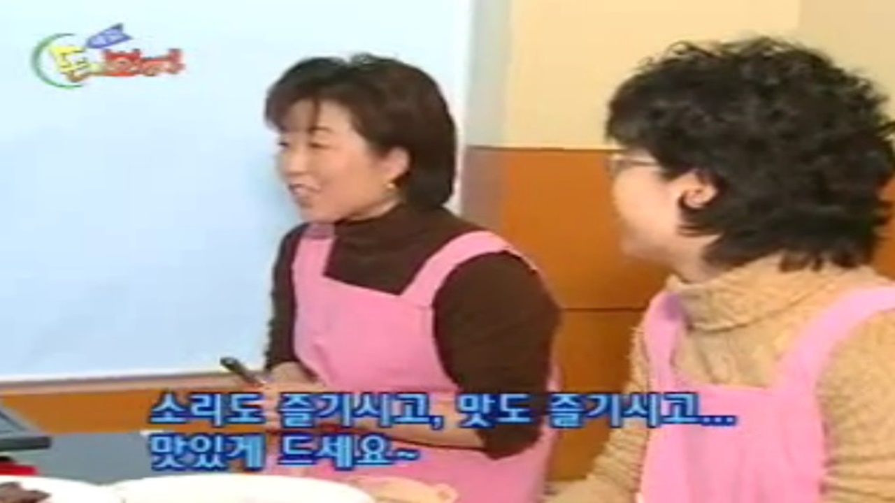 해결! 돈이 보인다 66회 무료보기-SBS ALL VOD