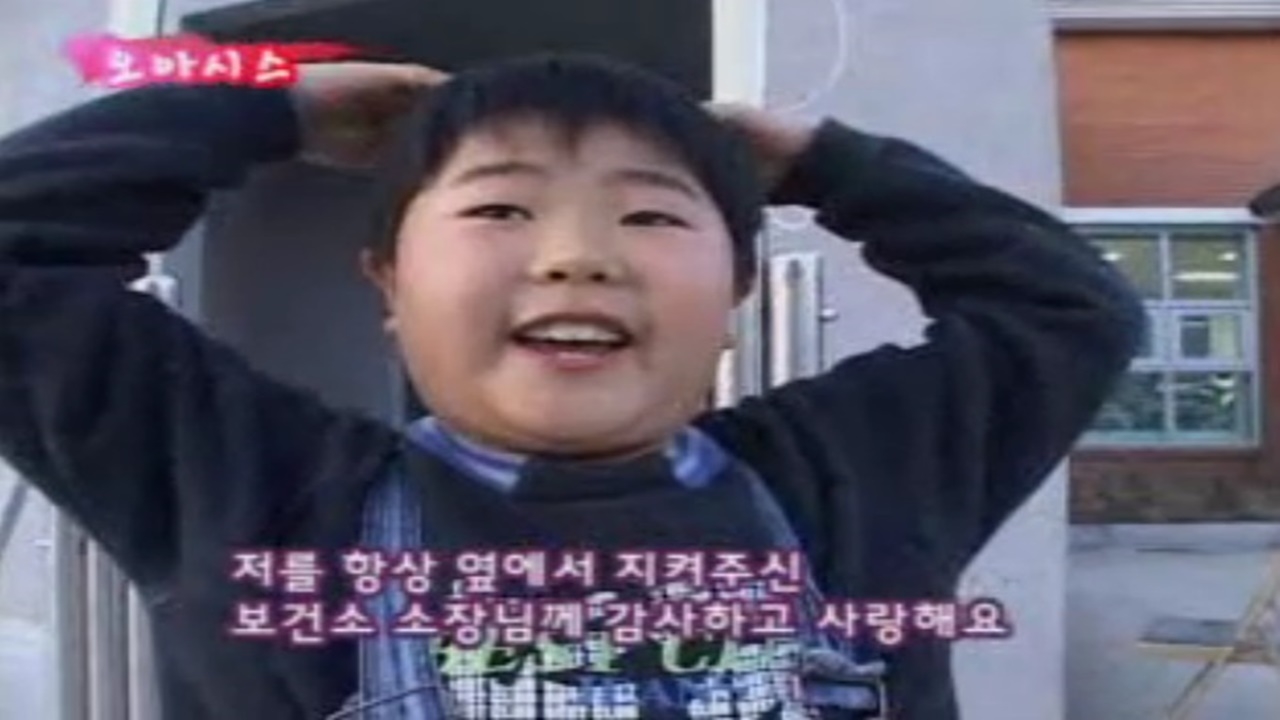 우리가 바꾸는 세상 56회 무료보기-SBS ALL VOD