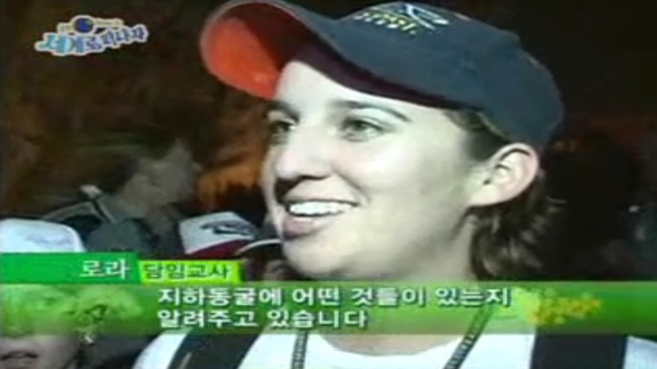 줌인 세계로 떠나자 58회 무료보기-SBS ALL VOD