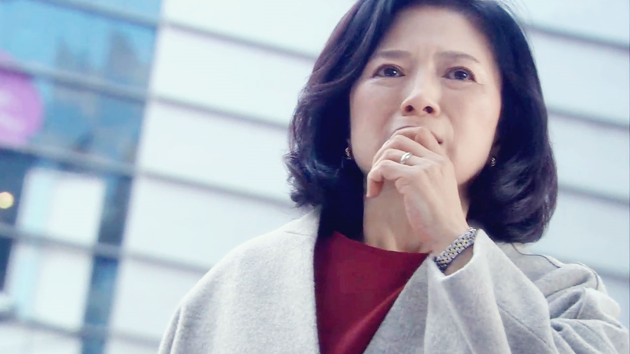 내 사위의 여자 13회 무료보기-SBS ALL VOD