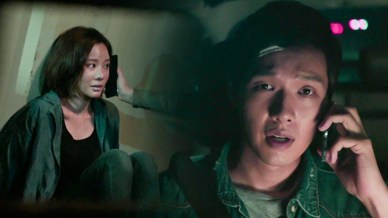 원티드 6회 무료보기-SBS ALL VOD