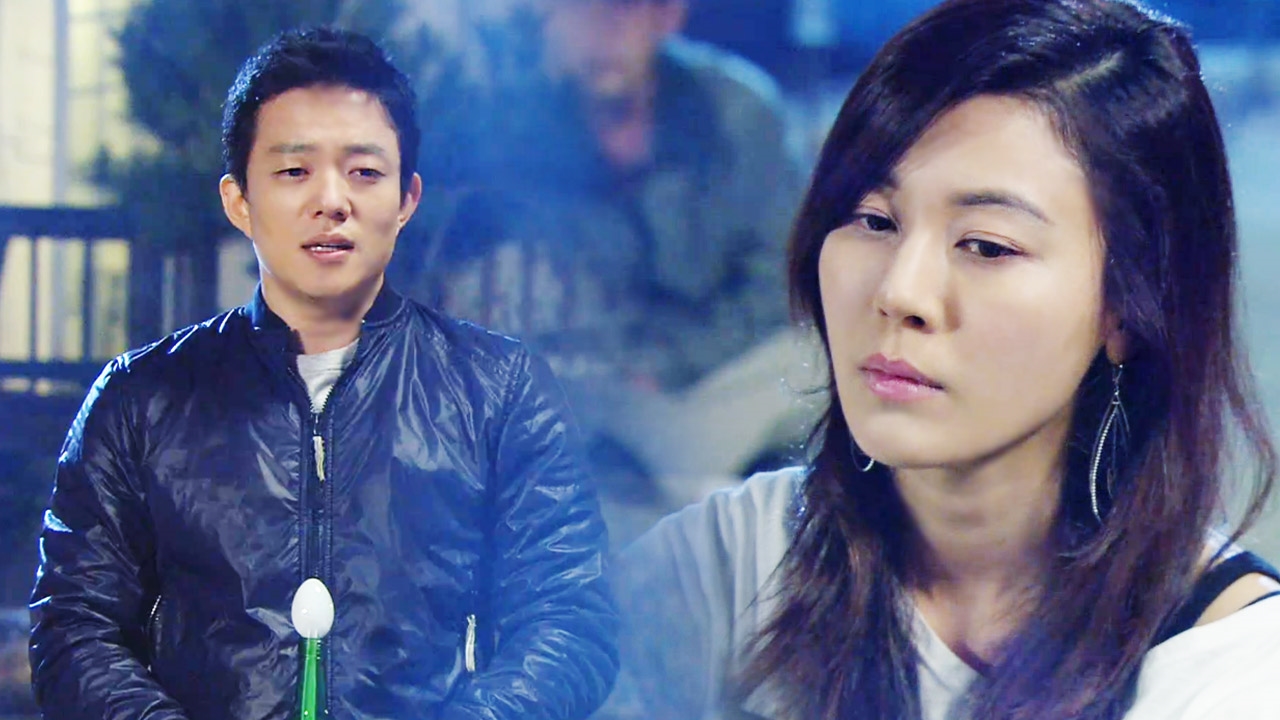 온에어 12회 무료보기-SBS ALL VOD