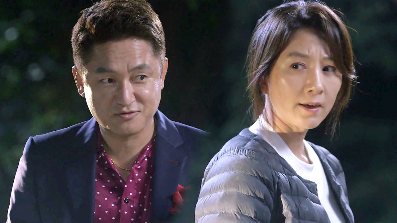 미세스 캅 17회 무료보기-SBS ALL VOD