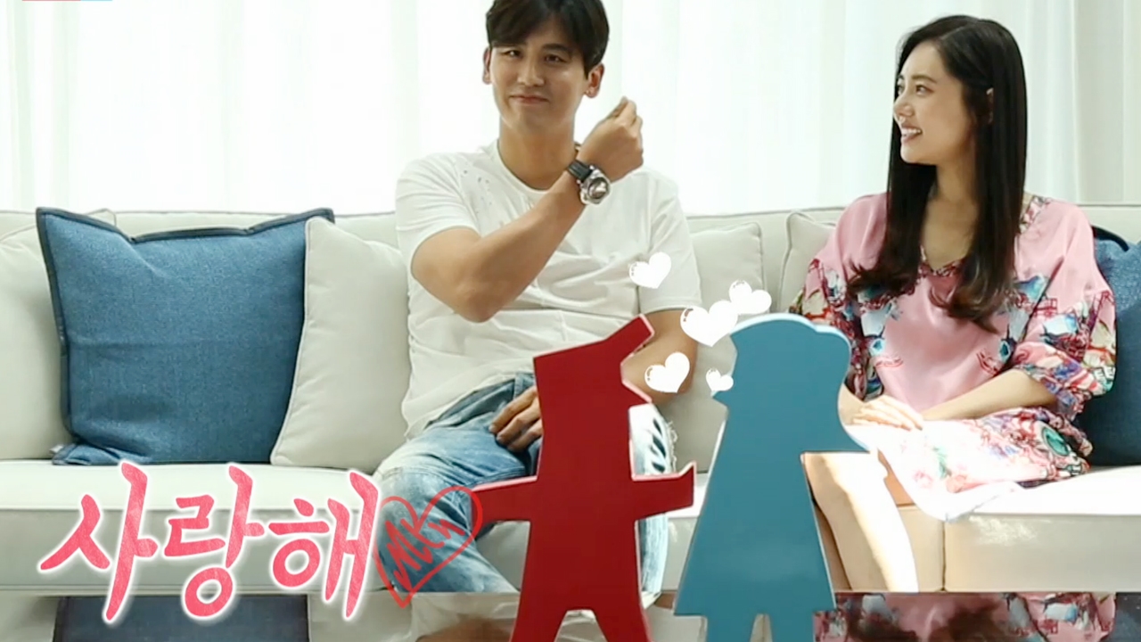 동상이몽2_너는 내 운명 1회 무료보기-SBS ALL VOD