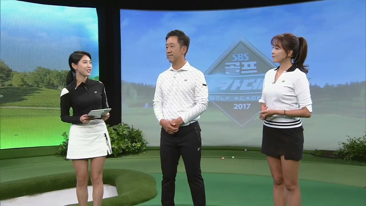 SBS골프 아카데미 1984회-SBS ALL VOD