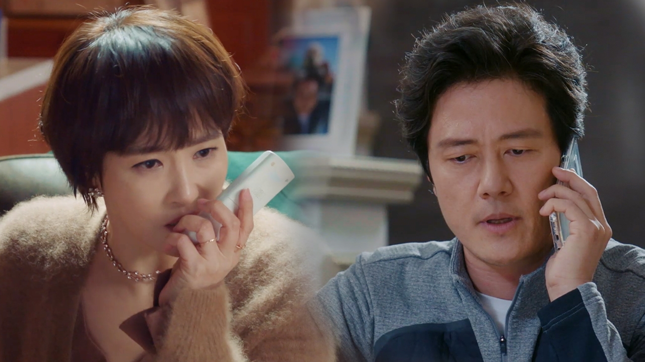 키스 먼저 할까요? 3회 무료보기-SBS ALL VOD