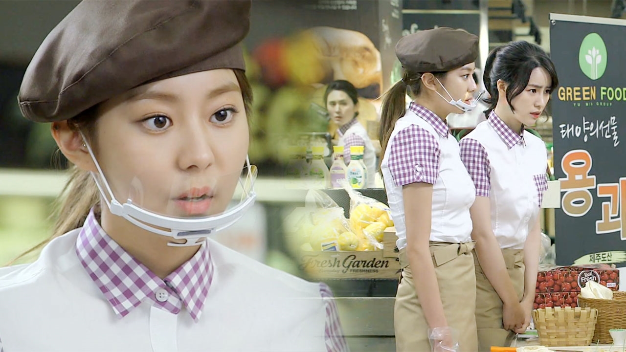 상류사회 1회 무료보기-SBS ALL VOD