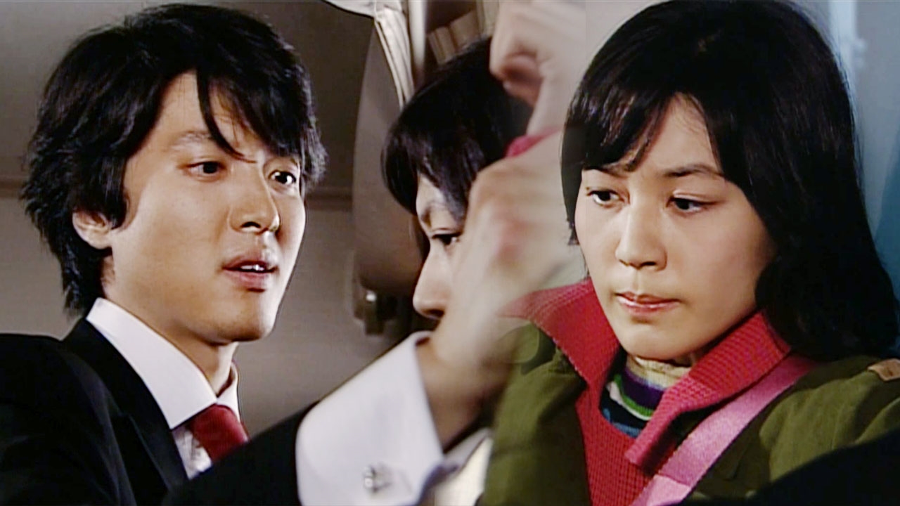 유리화 2회 무료보기-SBS ALL VOD