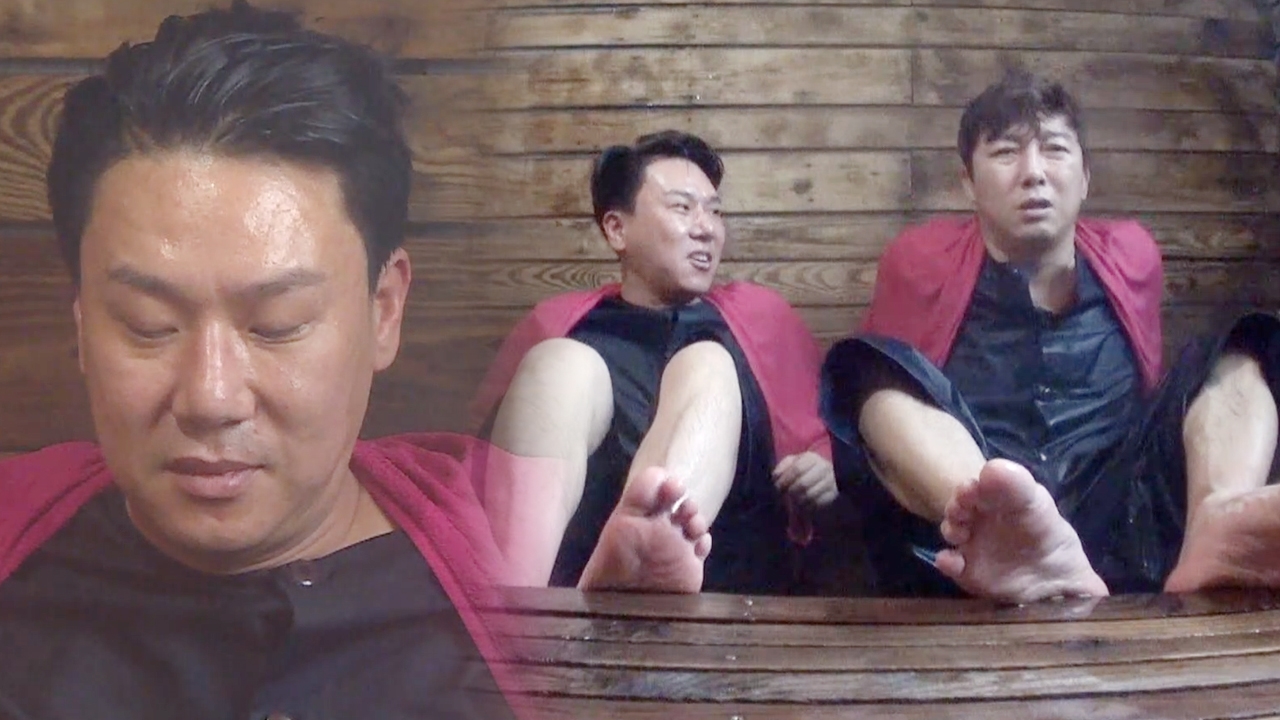 미운 우리 새끼 84회 무료보기-SBS ALL VOD