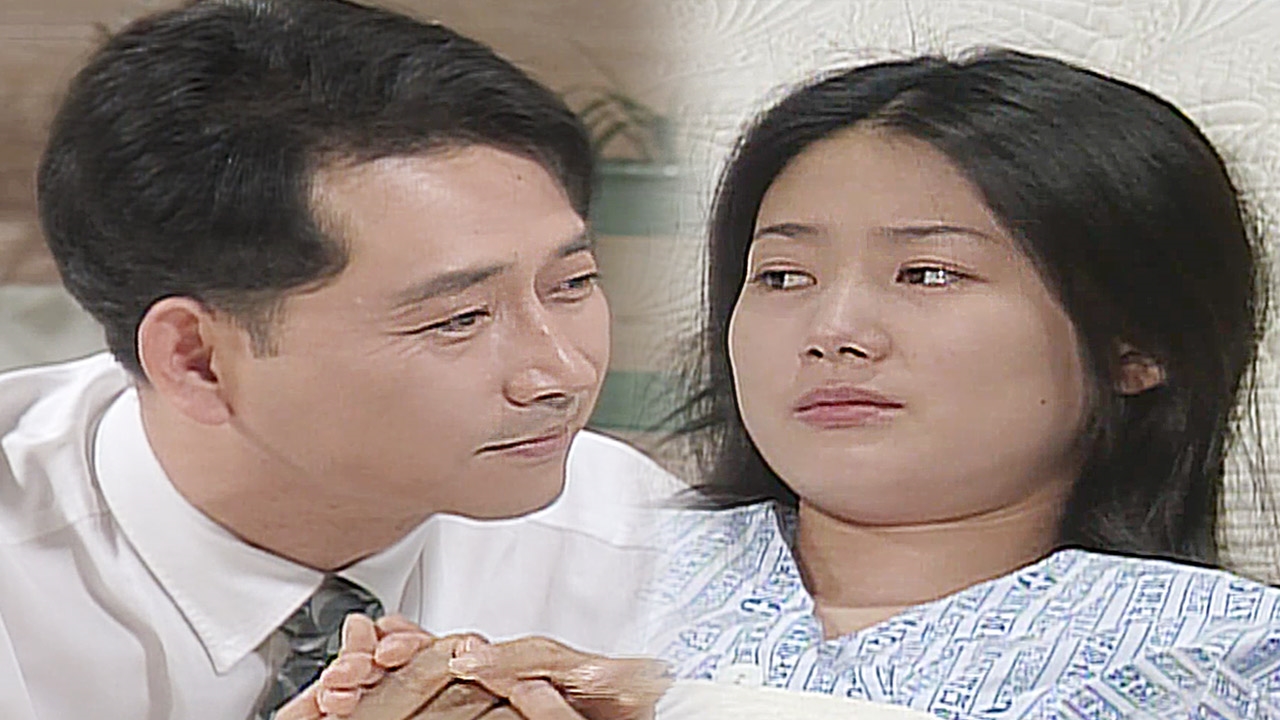 청춘의 덫 15회 무료보기-SBS ALL VOD