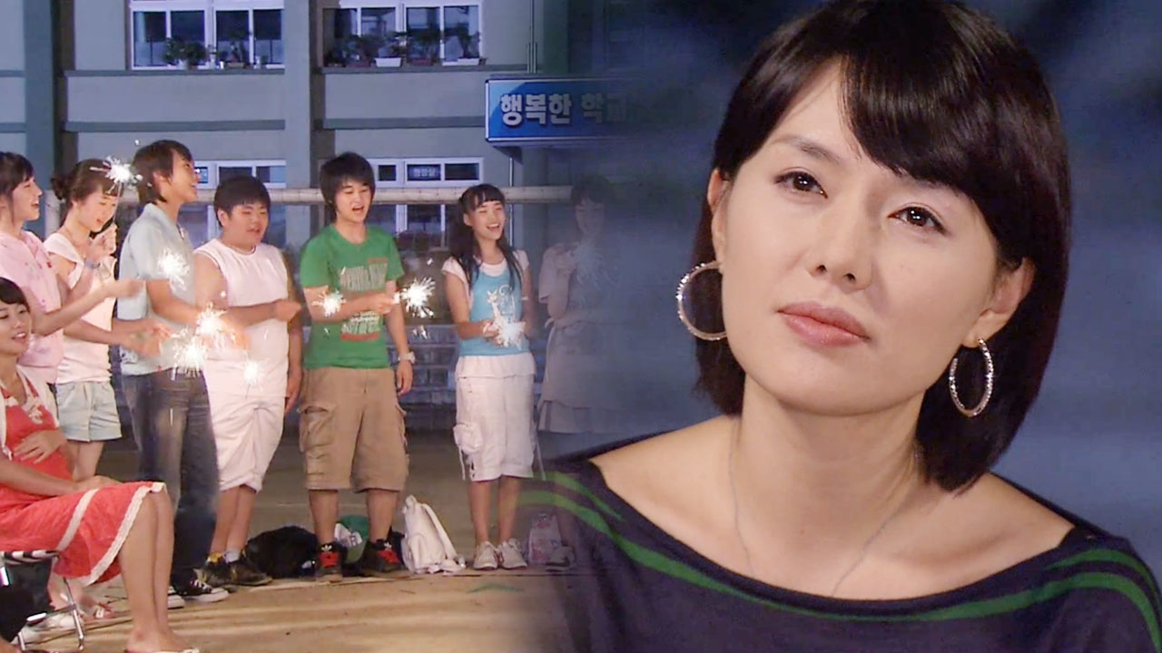 강남엄마 따라잡기 18회 무료보기-SBS ALL VOD