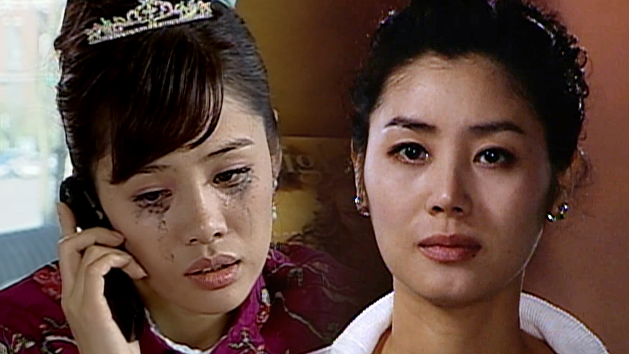 파란만장 미스김 10억 만들기 1회 무료보기-SBS ALL VOD