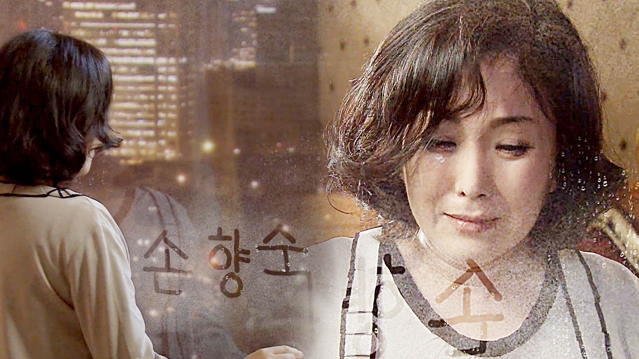 천만번 사랑해 51회 무료보기-SBS ALL VOD