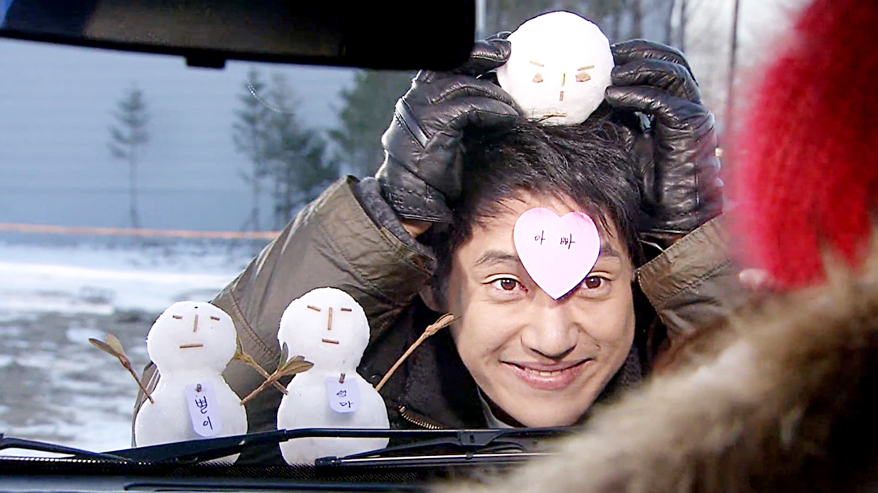 황금신부 51회 무료보기-SBS ALL VOD