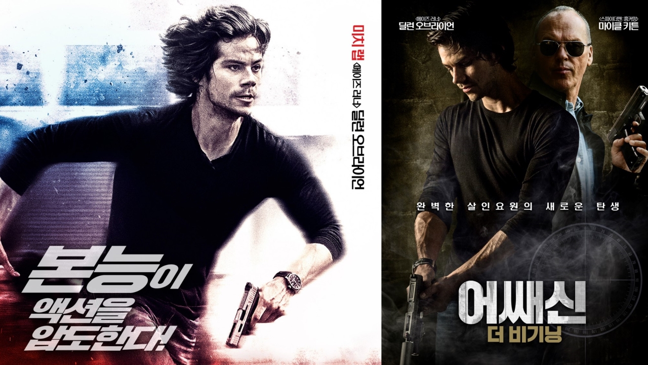 자유이용권S 월정액 무료영화 26회-SBS ALL VOD