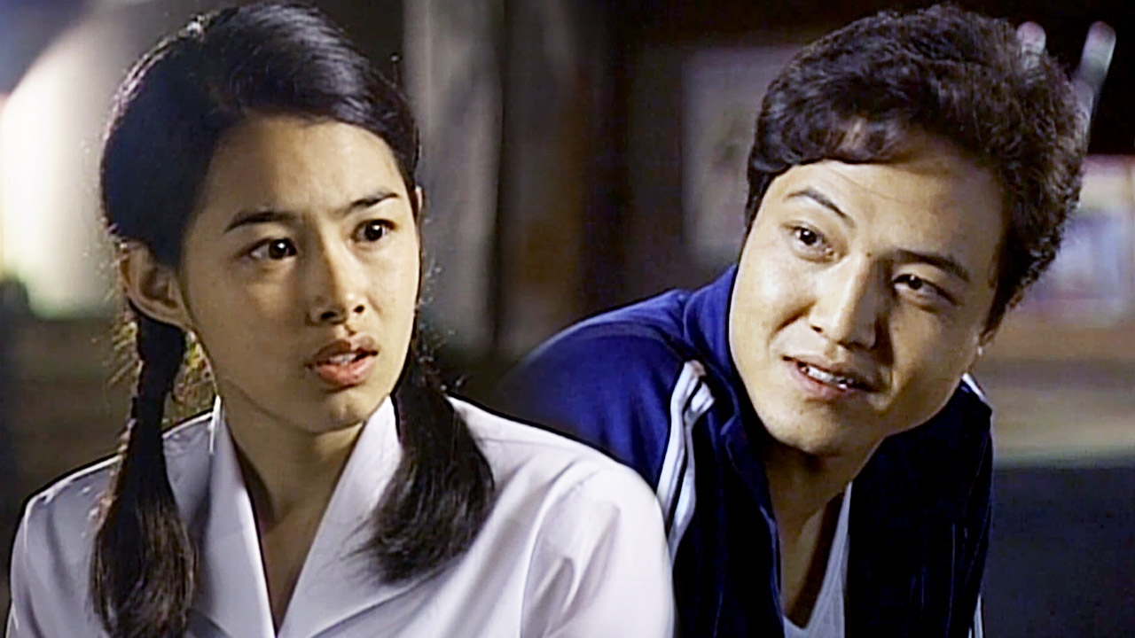 은실이 68회 무료보기-SBS ALL VOD