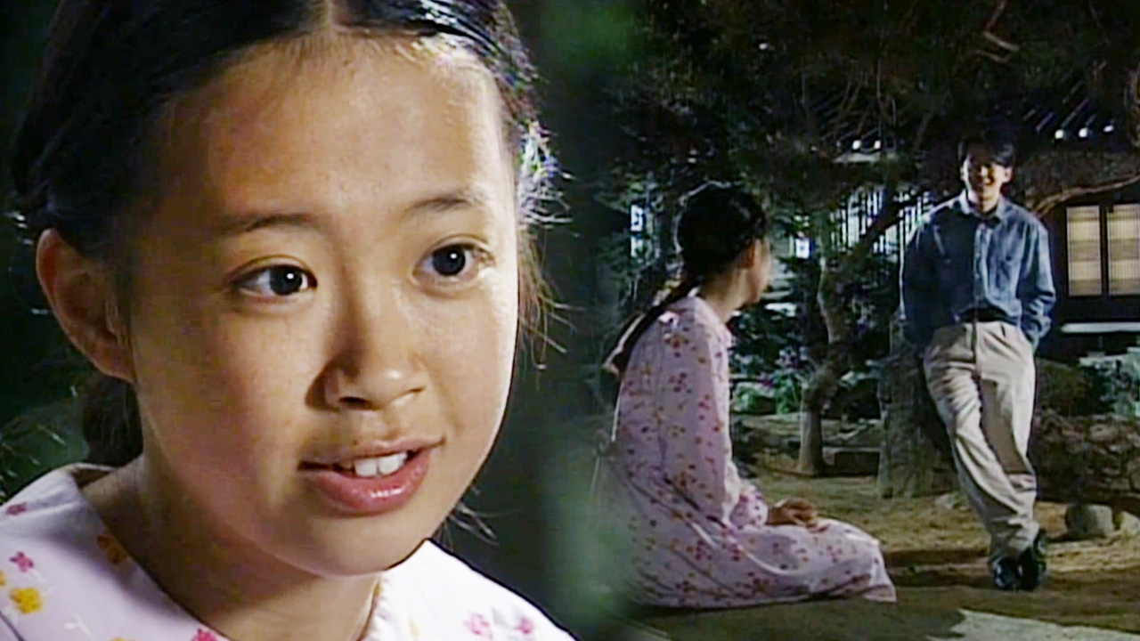 덕이 51회 무료보기-SBS ALL VOD