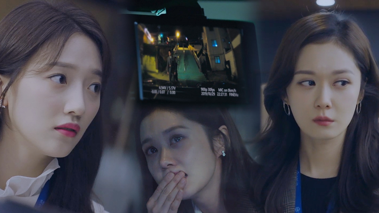 VIP 9회 무료보기-SBS ALL VOD