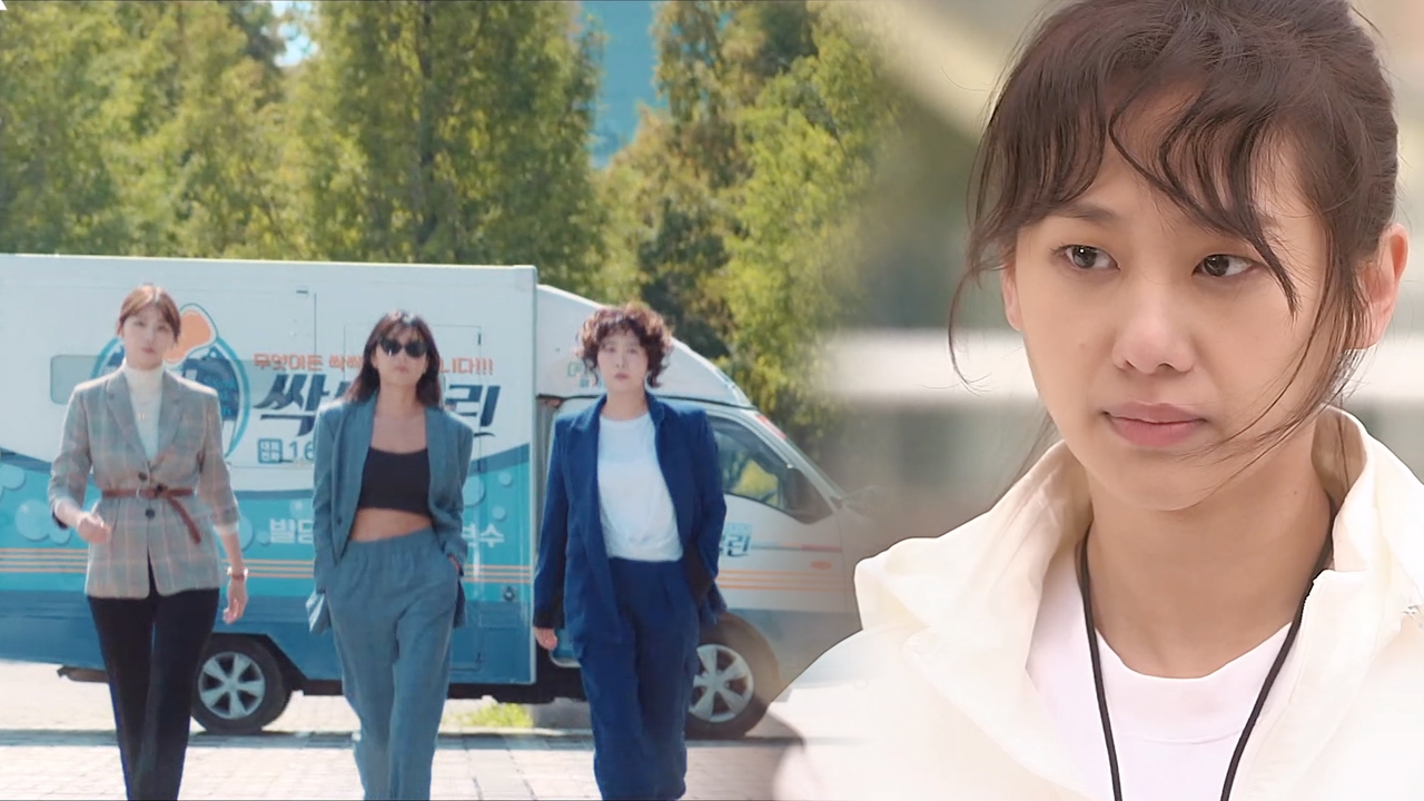 열린TV 시청자 세상 1109회 무료보기-SBS ALL VOD