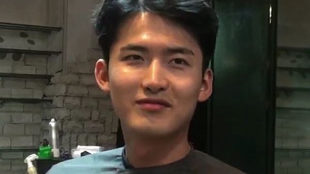 Siwon Smirk