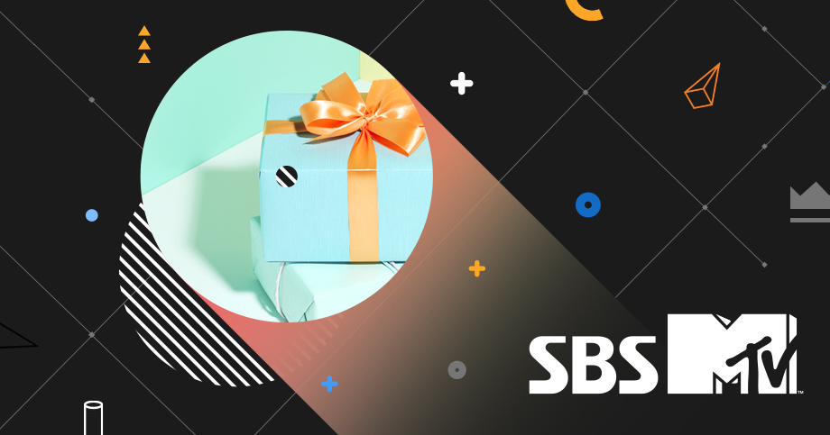 MTV 이벤트 : SBS