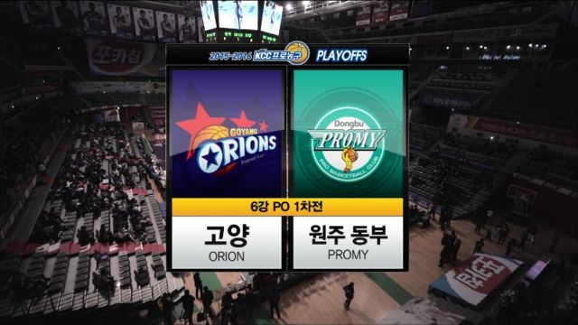 15-16 프로농구 KBL : SBS