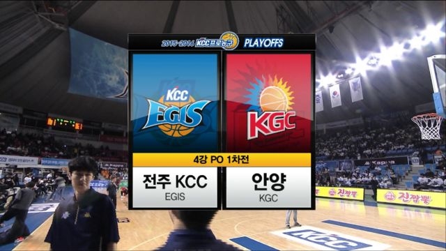 15-16 프로농구 KBL : SBS