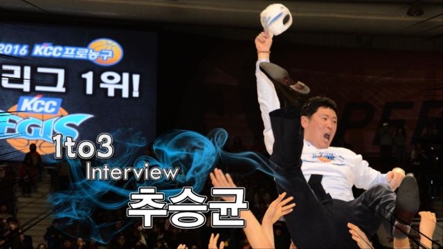 15-16 프로농구 KBL : SBS