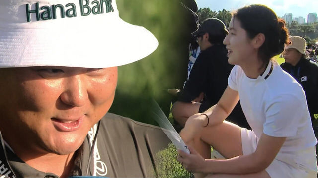 SBS Golf : 골프의 모든 순간