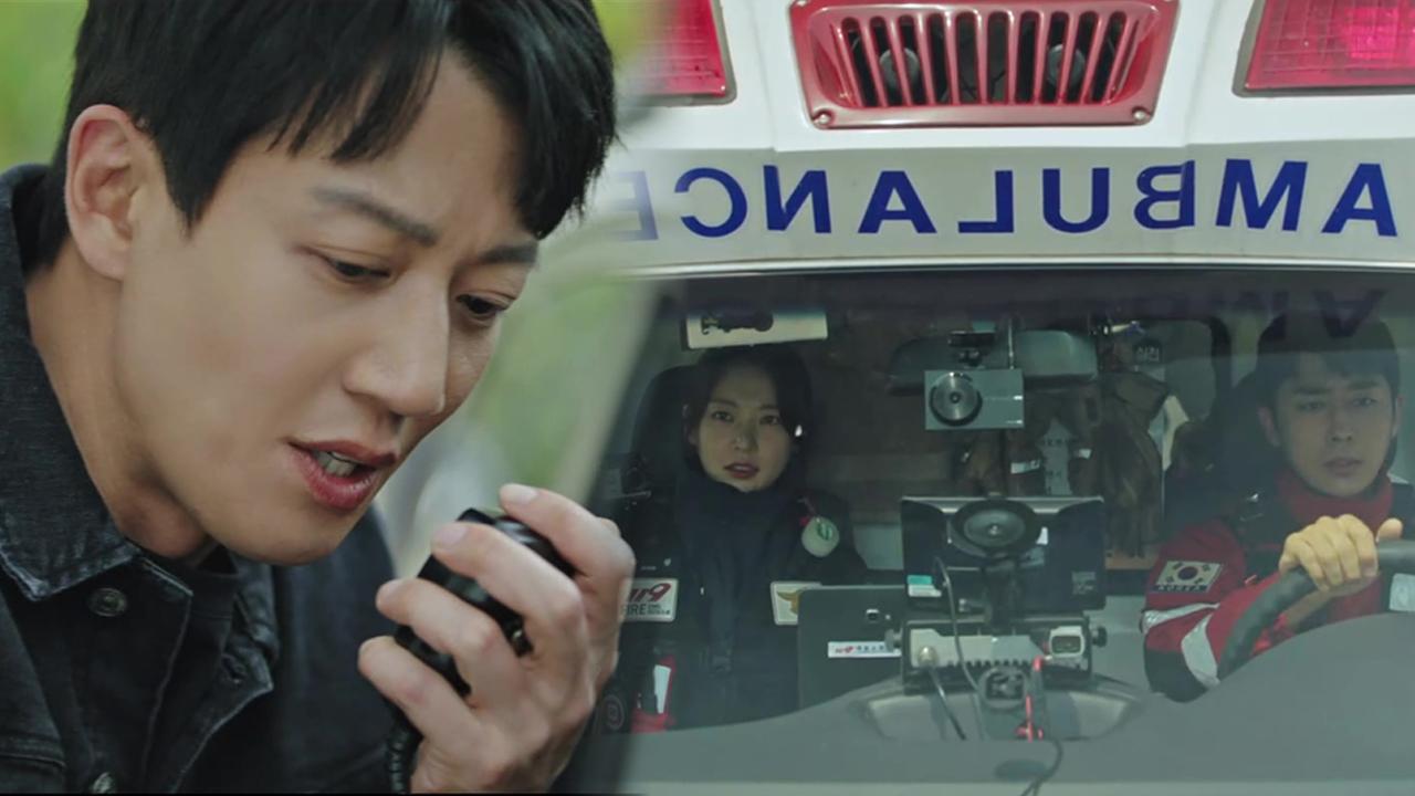 소방서 옆 경찰서 1회-SBS ALL VOD