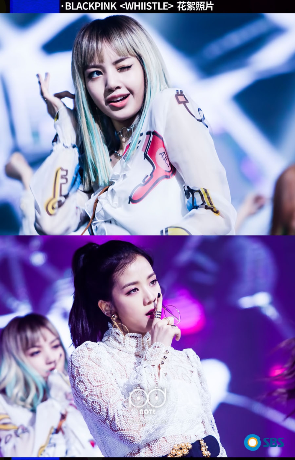 SBS 인기가요: SBS