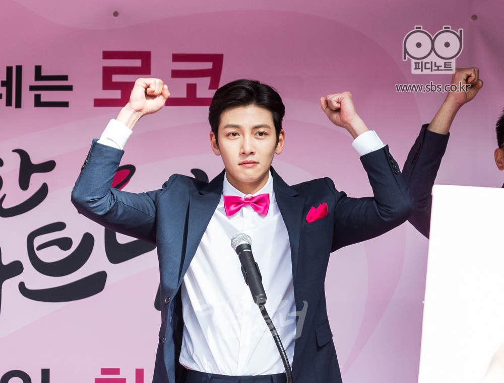 수상한 파트너: SBS