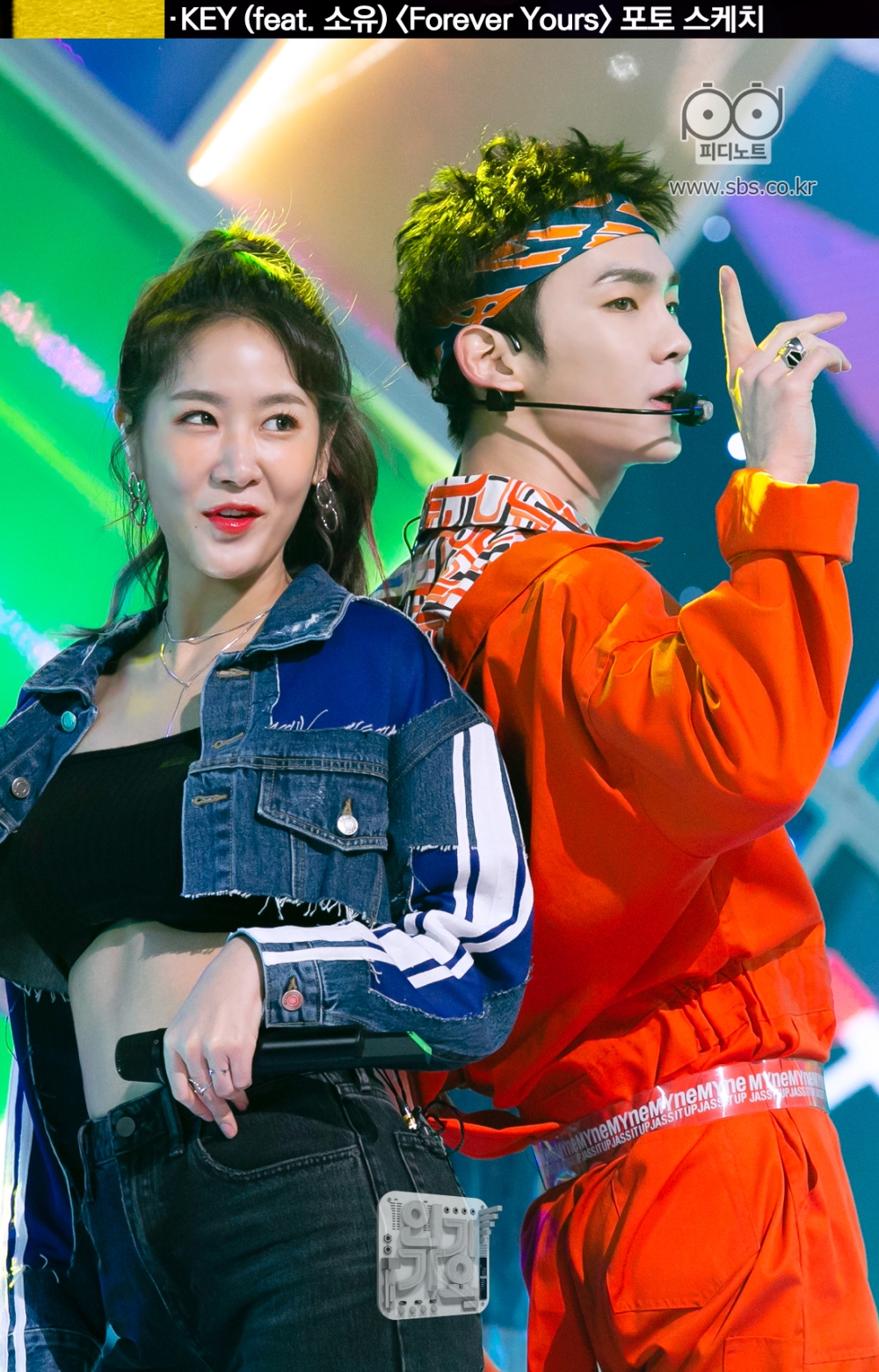 SBS 인기가요: SBS