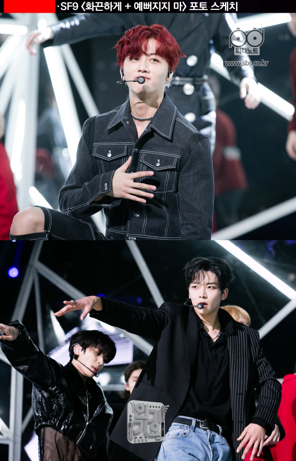 SBS 인기가요: SBS