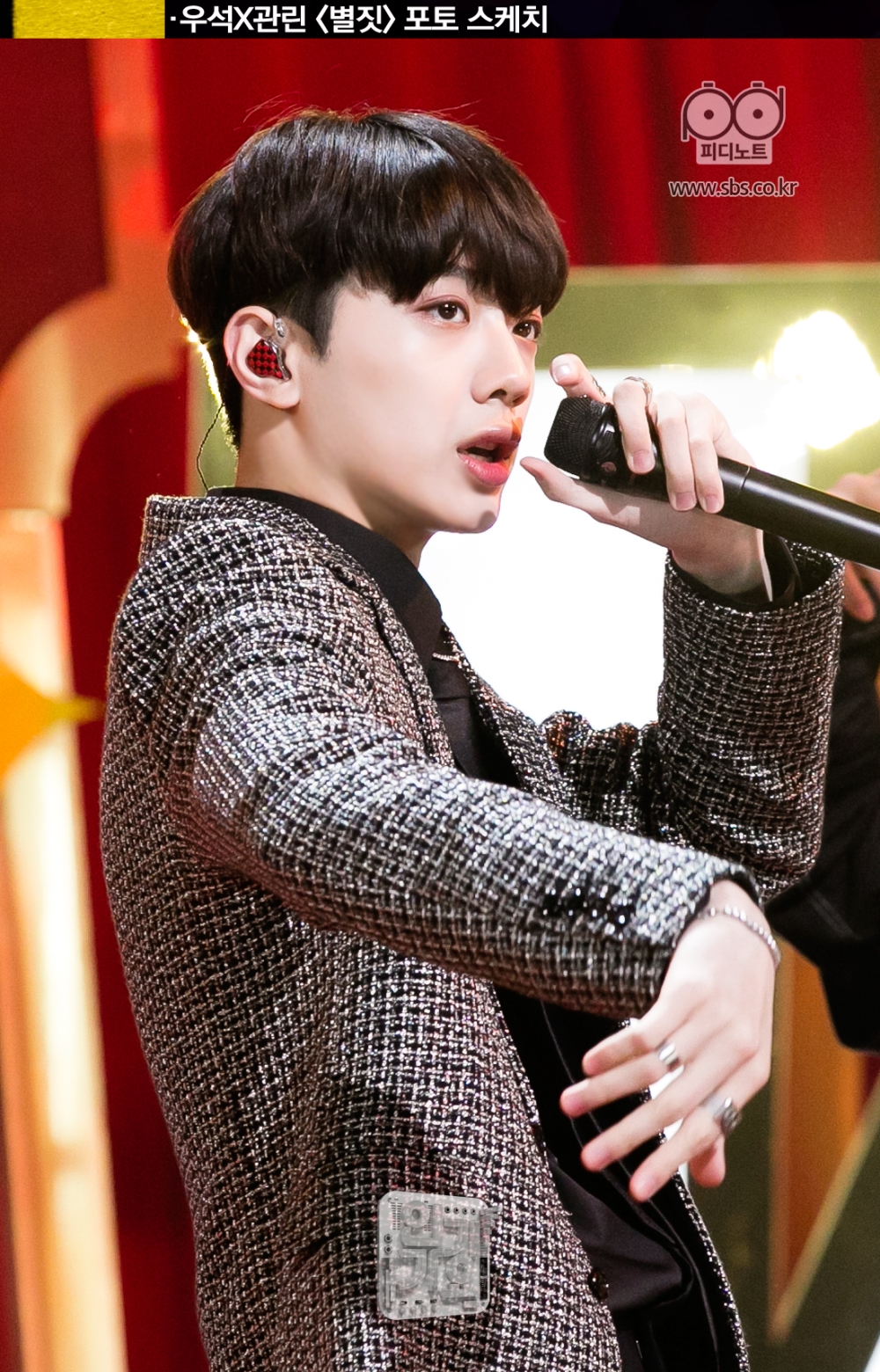 SBS 인기가요: SBS