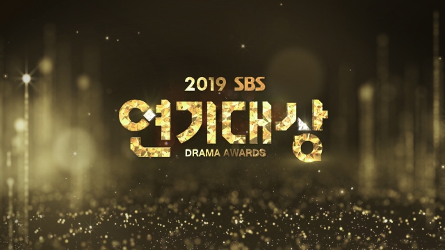 2019 SBS演技大赏 : SBS