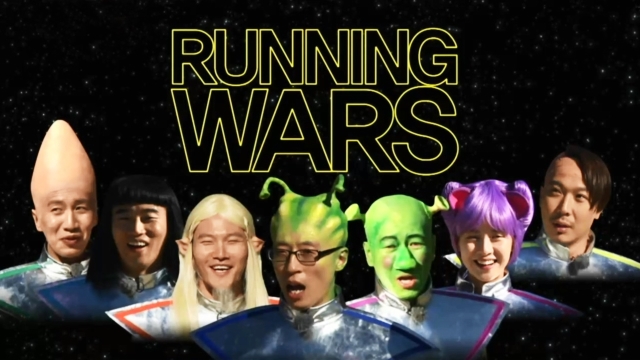 런닝맨 : [예고보기] 런닝맨 222회 : SBS