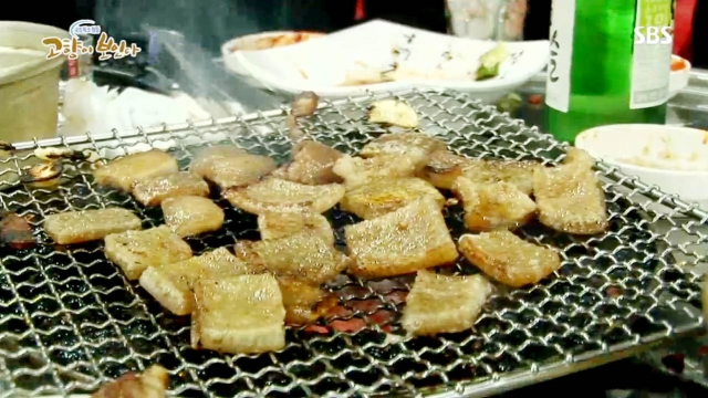 네트워크 현장! 고향이 보인다 : [다시보기] 네트워크 현장! 고향이 보인다 570회 : SBS